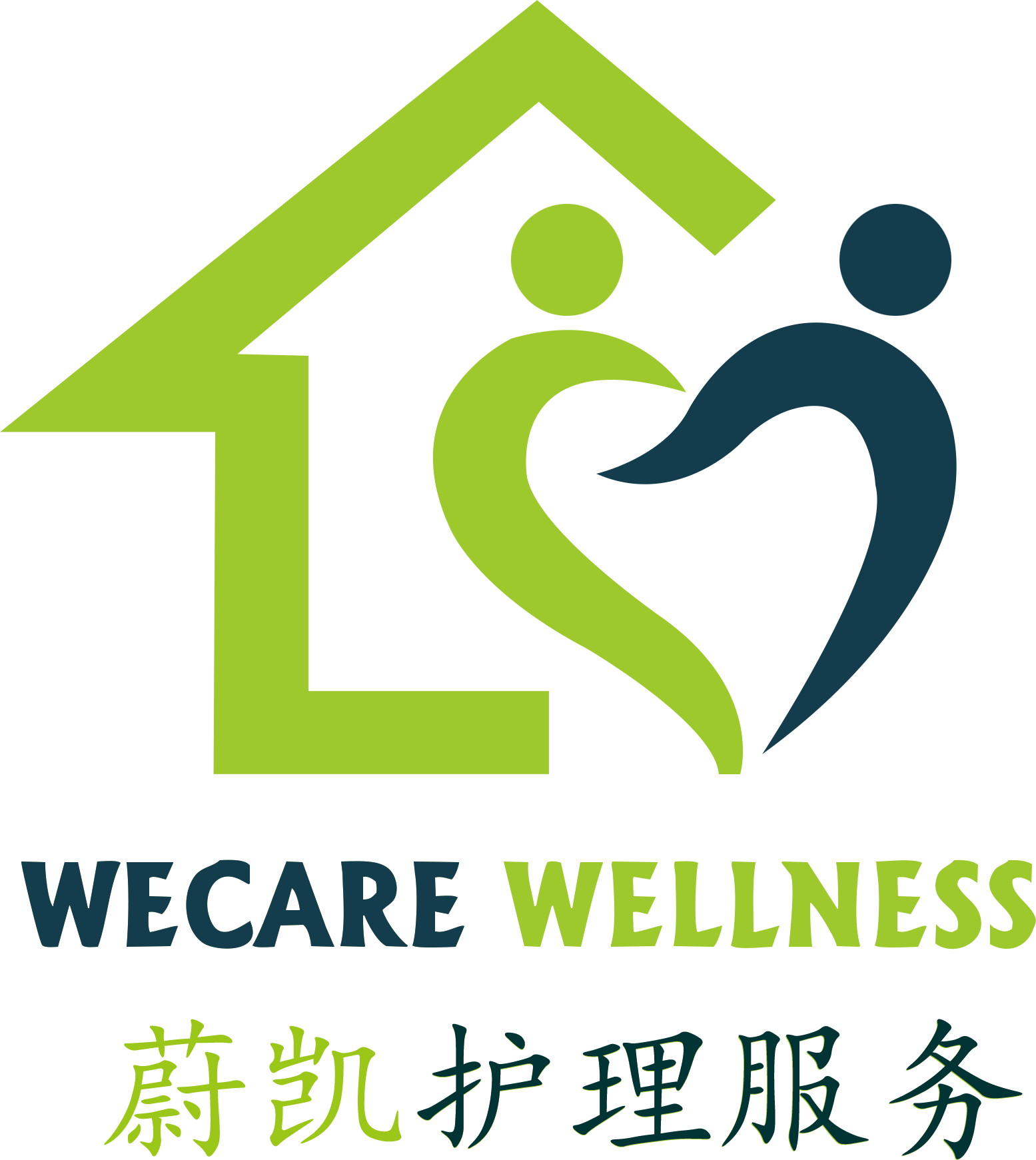 Home Care Package – 蔚凯 WeCare